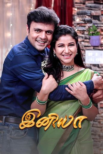 Iniya: Where to Watch and Stream Online | Reelgood