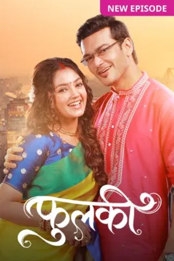 Phulki: Where to Watch and Stream Online | Reelgood