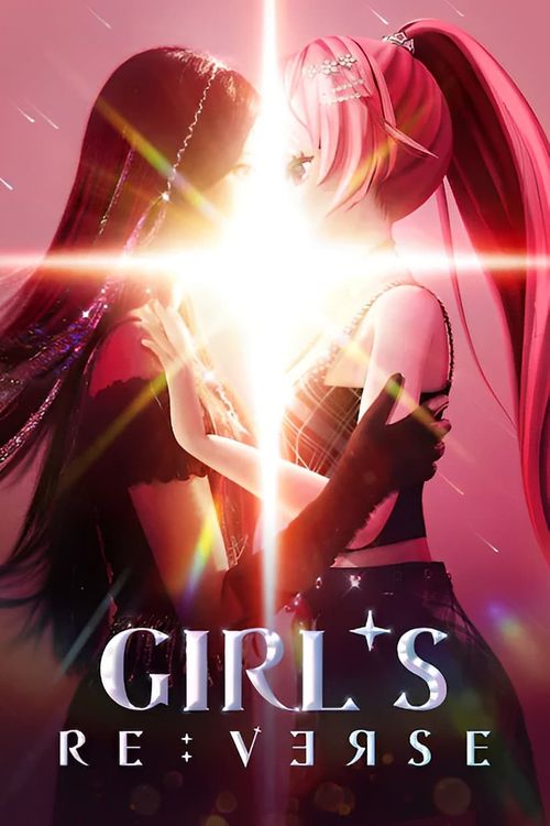 GIRL’S RE:VERSE: Where to Watch and Stream Online | Reelgood