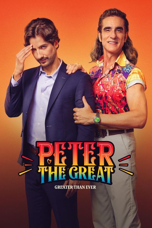 Peter the Great: Greater Than Ever Season 1: Where To Watch Every ...