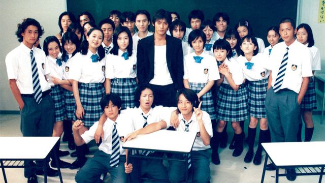 GTO: Great Teacher Onizuka Season 1: Where To Watch Every Episode ...