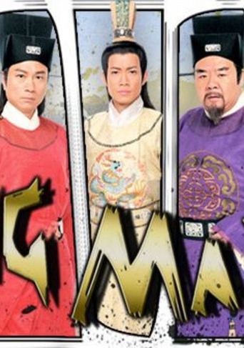 King Maker: Where to Watch and Stream Online | Reelgood