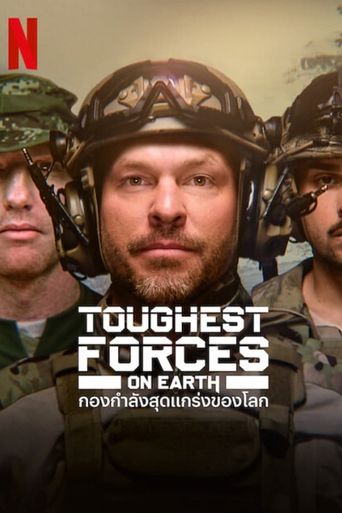 Toughest Forces on Earth: Where to Watch and Stream Online | Reelgood