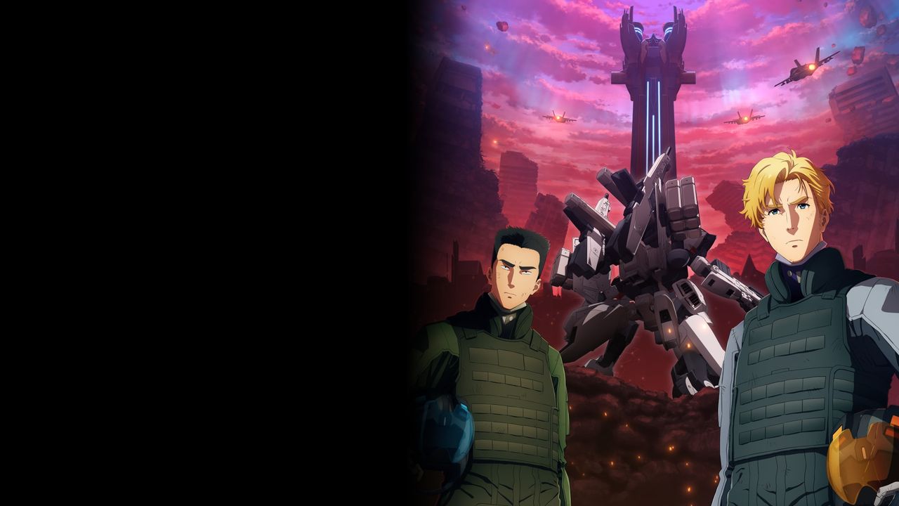 Brave Bang Bravern!: Where to Watch and Stream Online | Reelgood