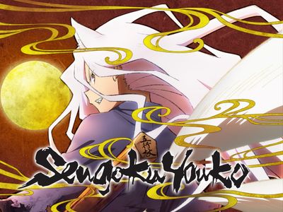 Sengoku Youko Season 101: Where To Watch Every Episode | Reelgood