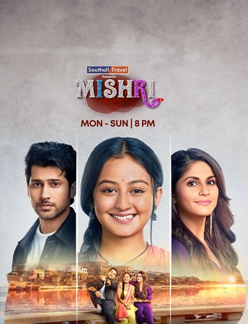 Mishri Season 1: Where To Watch Every Episode | Reelgood