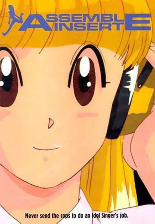 The Piglet Files: Where to Watch and Stream Online | Reelgood