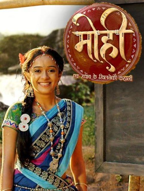 Mohi: Where to Watch and Stream Online | Reelgood