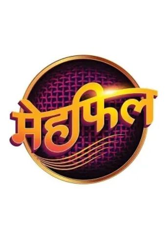 Mehfil: Where to Watch and Stream Online | Reelgood