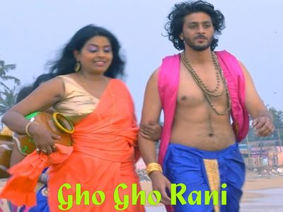 Gho Gho Rani: Where to Watch and Stream Online | Reelgood