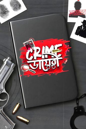 Crime Diary: Where to Watch and Stream Online | Reelgood