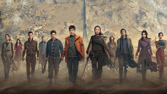 Parallel World Season 1: Where To Watch Every Episode | Reelgood