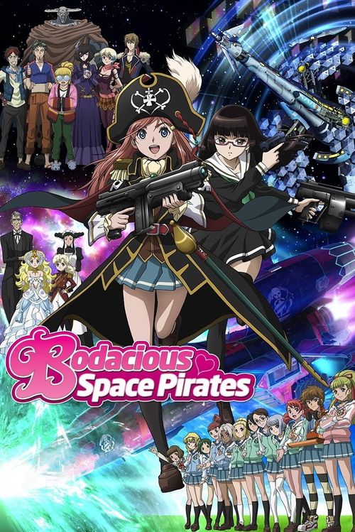 Bodacious Space Pirates: User Lists | Reelgood