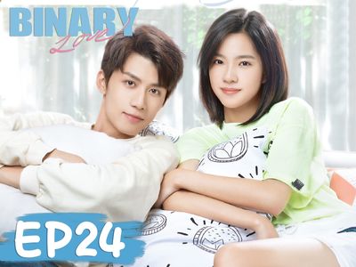 Binary Love: Where to Watch and Stream Online | Reelgood