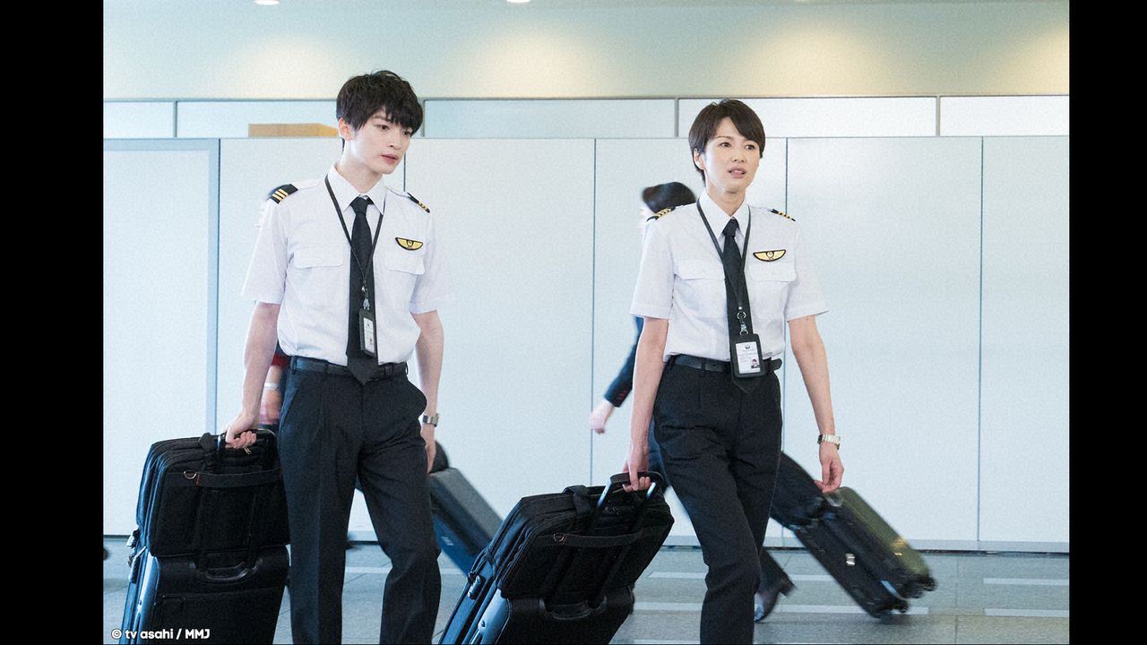 Nice Flight!: Where to Watch and Stream Online | Reelgood