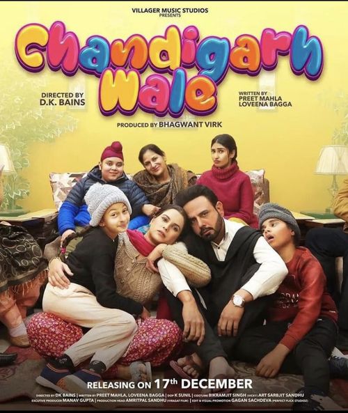 Chandigarh Wale: Where to Watch and Stream Online | Reelgood