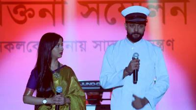 Dhulokona Season 1: Where To Watch Every Episode | Reelgood