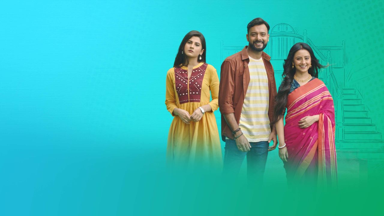 Dhulokona Season 1: Where To Watch Every Episode | Reelgood