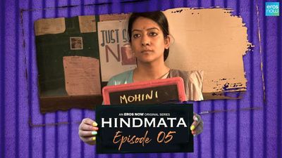 Hindmata Season 1: Where To Watch Every Episode | Reelgood