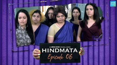 Hindmata Season 1: Where To Watch Every Episode | Reelgood