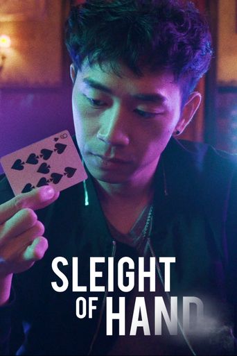 Sleight of Hand: Where to Watch and Stream Online | Reelgood