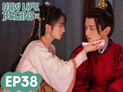 New Life Begins Season 1: Where To Watch Every Episode | Reelgood