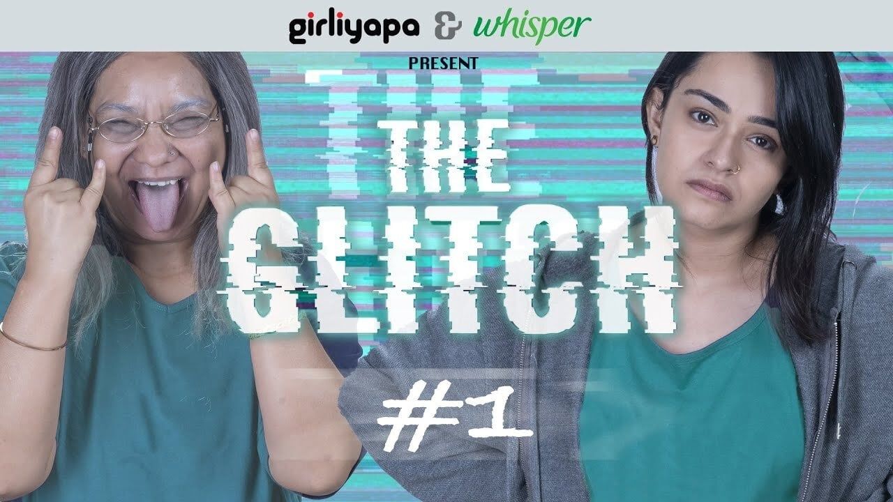 The Glitch: Where to Watch and Stream Online | Reelgood