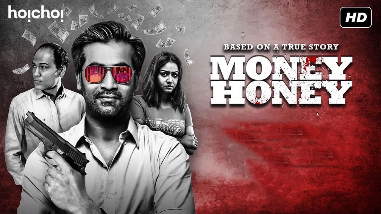 Money Honey Season 1: Where To Watch Every Episode | Reelgood