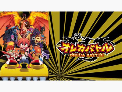 Oreca Battle Season 1: Where To Watch Every Episode | Reelgood