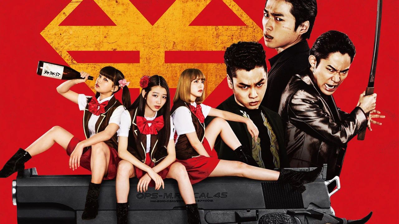Back Street Girls: Gokudols: Where to Watch and Stream Online | Reelgood