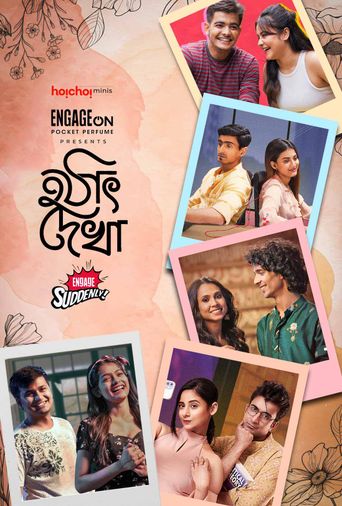 Hothat Dekha: Office Season 1: Where To Watch Every Episode | Reelgood