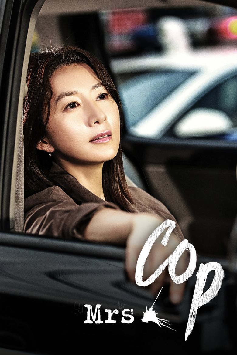 Mrs. Cop - Where to Watch Every Episode Streaming Online Available in ...