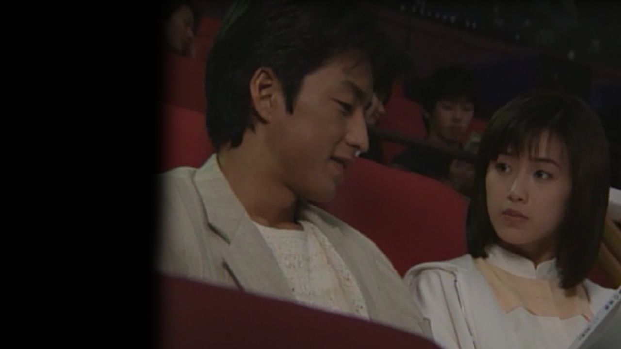 Hoshi no kinka: Where to Watch and Stream Online | Reelgood