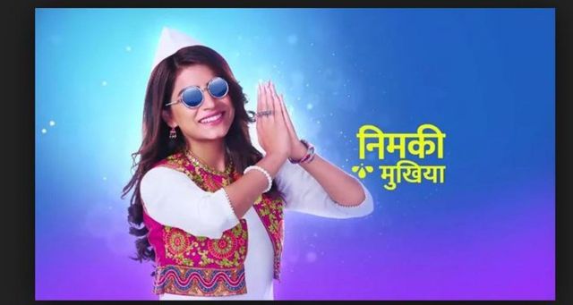 Nimki Vidhayak: Where to Watch and Stream Online | Reelgood