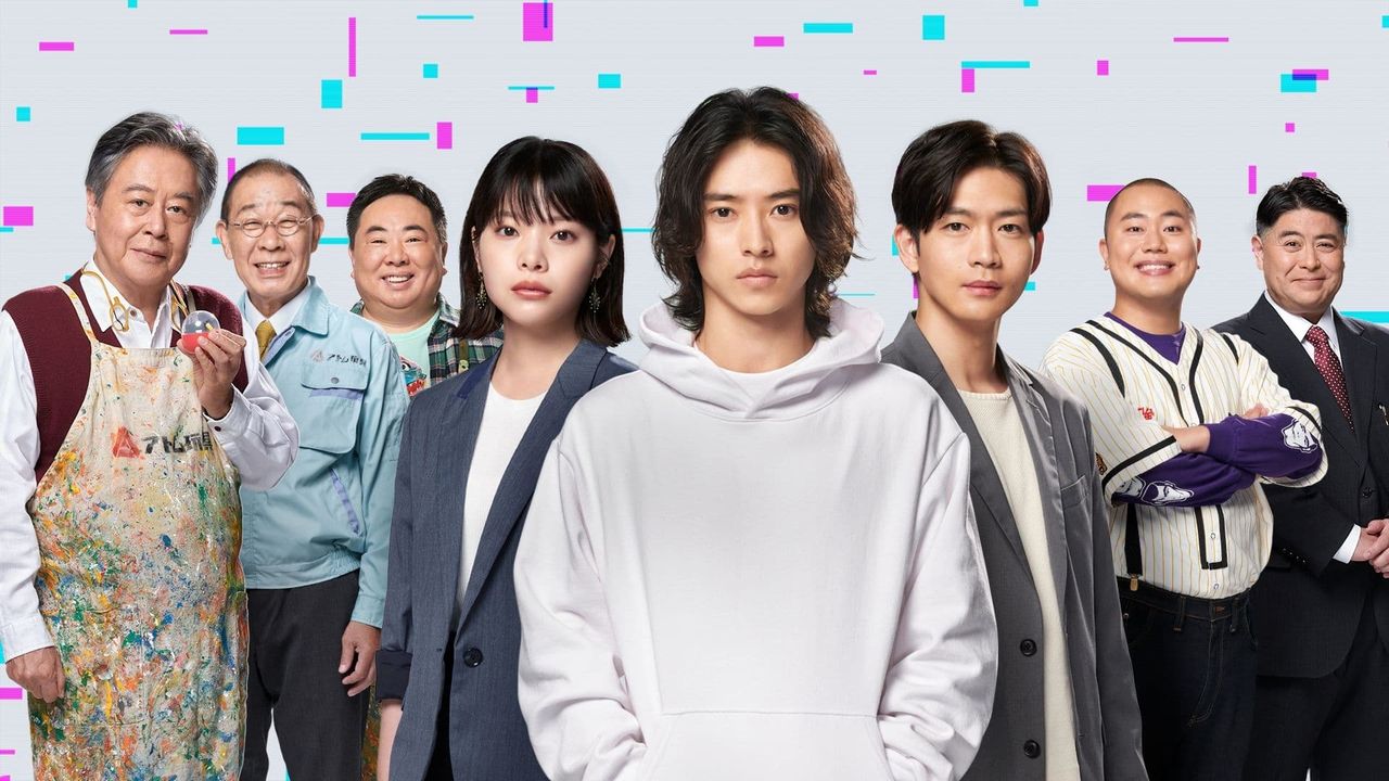 Atom's Last Shot: Where to Watch and Stream Online | Reelgood