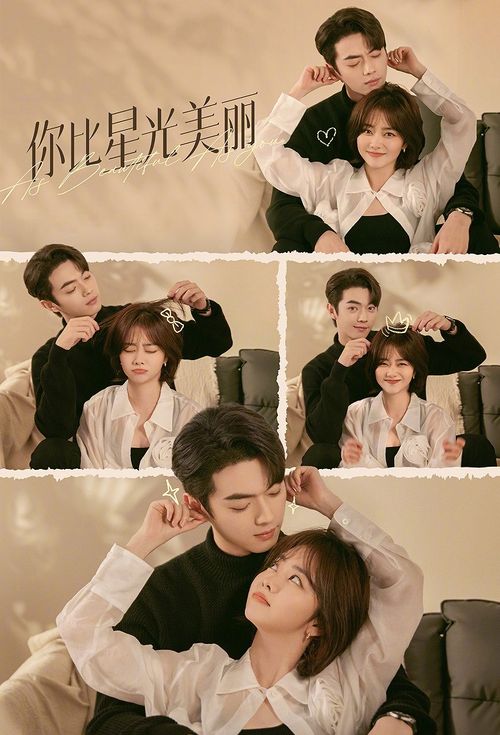 As Beautiful as You: Where to Watch and Stream Online | Reelgood