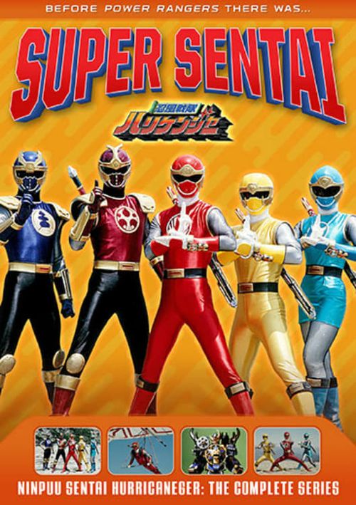 Ninpuu Sentai Hurricaneger - Watch Episodes on Tubi, PlutoTV, Shout ...