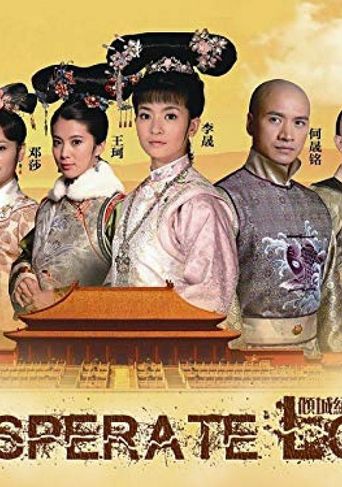 Desperate Love: Where to Watch and Stream Online | Reelgood