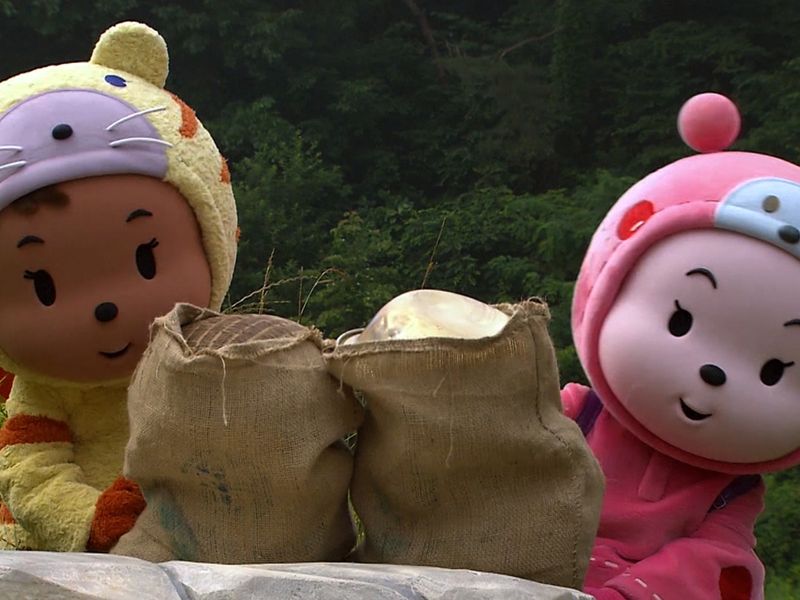 Hutos Mini Mini: Where to Watch and Stream Online | Reelgood