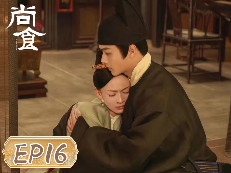 Delicacies Destiny Season 1: Where To Watch Every Episode | Reelgood