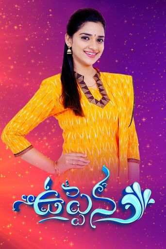 Uppena: Where to Watch and Stream Online | Reelgood