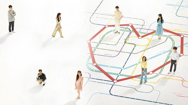 EXchange Season 1: Where To Watch Every Episode | Reelgood