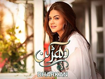 Dharkan: Where to Watch and Stream Online | Reelgood