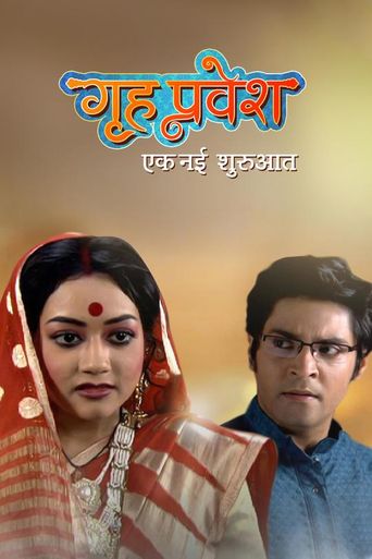 Kothha: Where to Watch and Stream Online | Reelgood