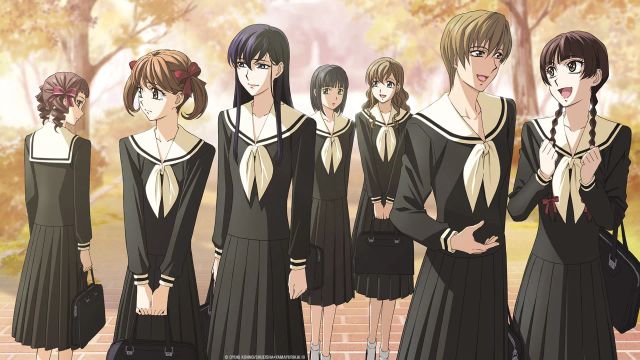 Maria Watches Over Us: Where to Watch and Stream Online | Reelgood