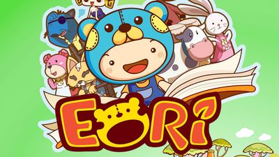 Eori: Where to Watch and Stream Online | Reelgood
