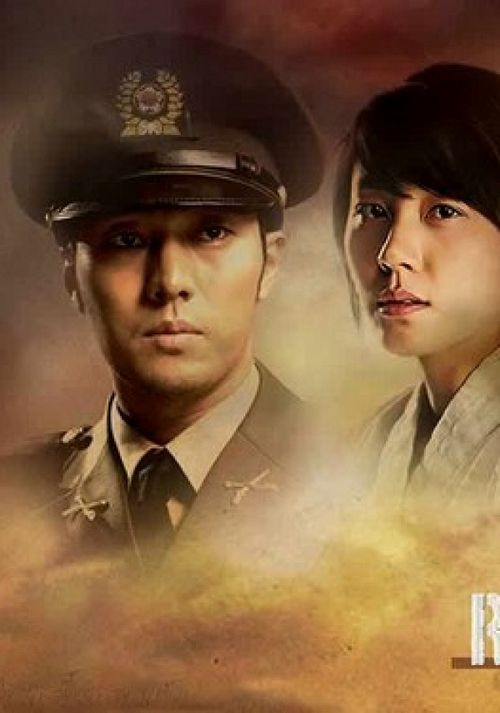 Road Number One: Where to Watch and Stream Online | Reelgood