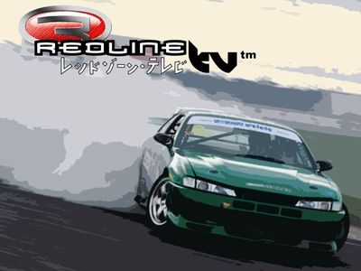 Redline TV Season 1: Where To Watch Every Episode | Reelgood