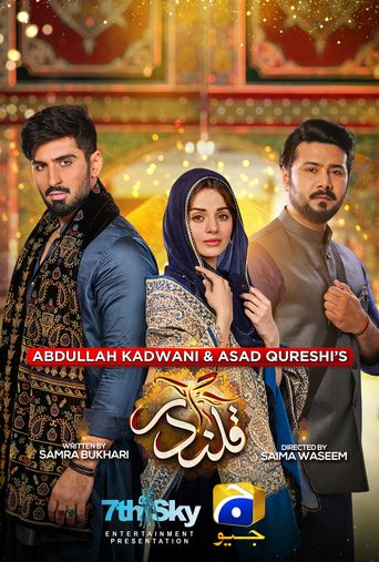 Qalandar: Where to Watch and Stream Online | Reelgood
