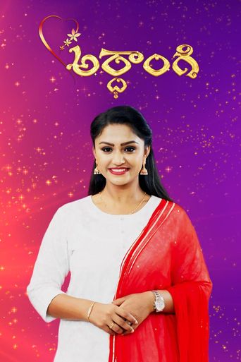 Ardhangi: Where to Watch and Stream Online | Reelgood